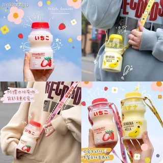 Jual Botol minum yakult | Shopee Indonesia