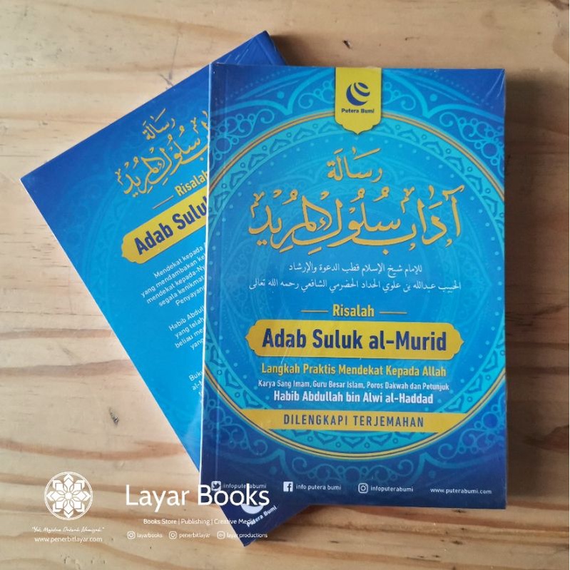 Jual TERJEMAH ADAB SULUKIL-MURID (Karya Imam Abdullah ibn Alwi al-Haddad) | Shopee Indonesia