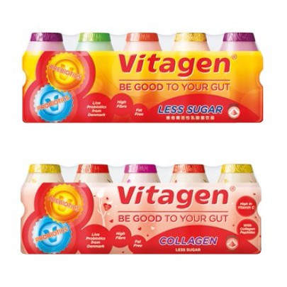 Jual Vitagen Cultured Milk - Less Sugar Collagen (Assorted) 5 x 125ml ...