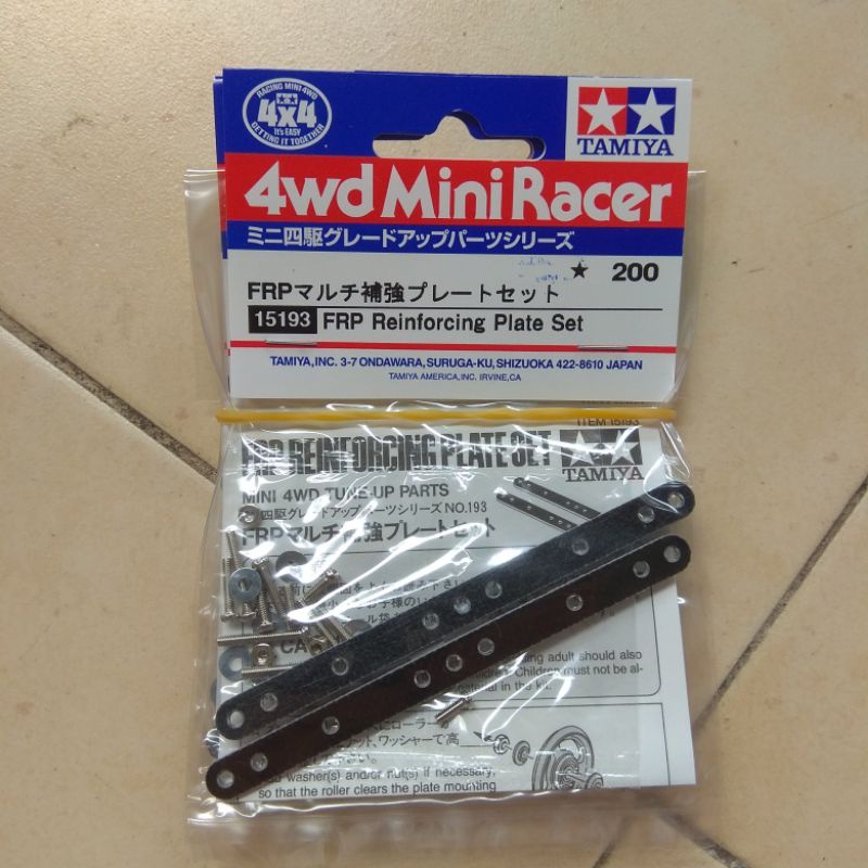 Jual Tamiya 15193 FRP Reinforcing Plate Set Original | Shopee Indonesia