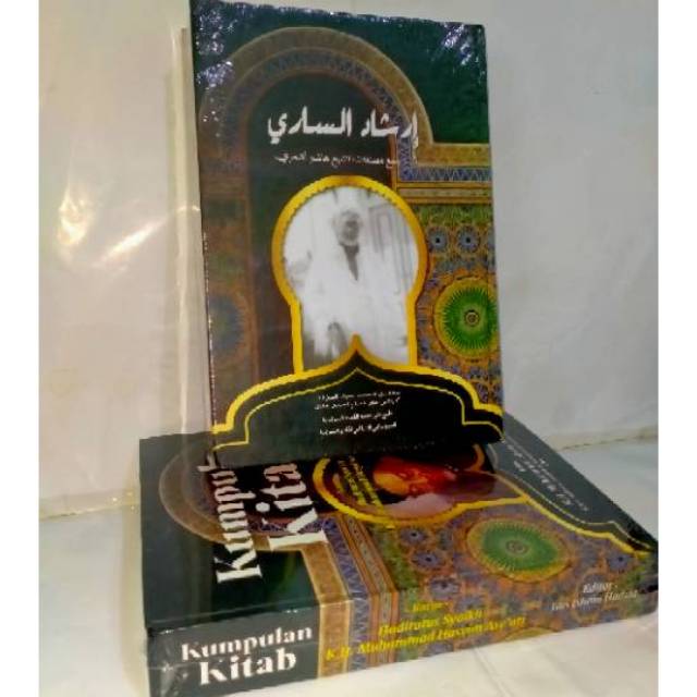 Jual Kitab Irsyadus Sari - kumpulan karya KH. Hasyim Asyari | Shopee Indonesia