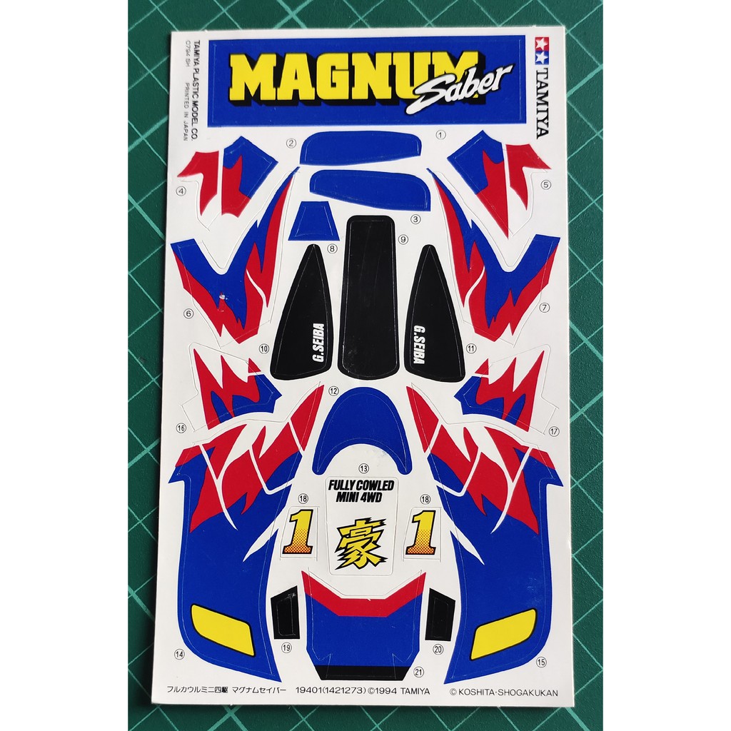 Jual Tamiya 19401 Decal Sticker Magnum Saber | Shopee Indonesia