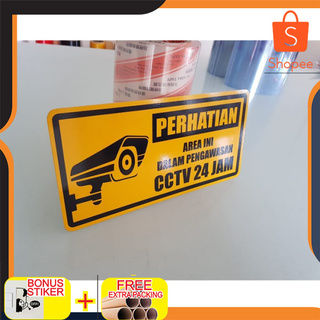 Jual Plang / Rambu Area dalam Pengawasan CCTV Plat Aluminium 40x20cm ...