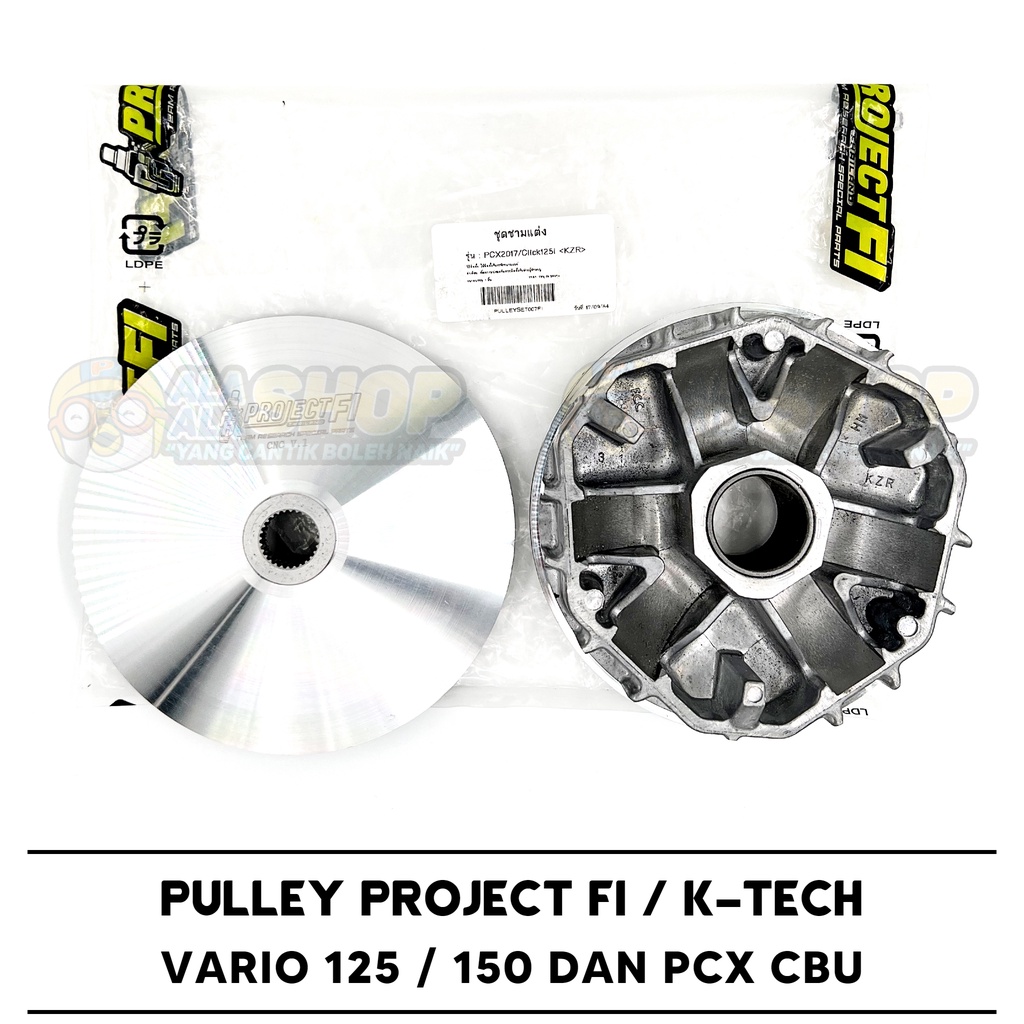 Harga Pulley PCX CBU Terbaru Agt 2025 | BigGo Indonesia