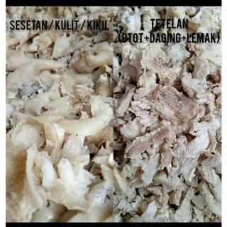 Jual TETELAN SAPI KOYOR SAPI 1KG | Shopee Indonesia