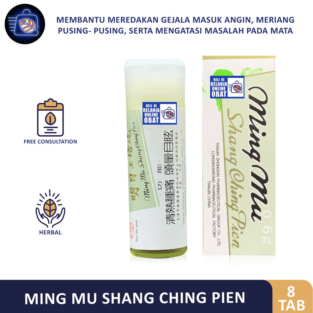 Jual MING MU SHANG CHING PIEN // Obat Masuk Angin, Mata Merah | Shopee ...