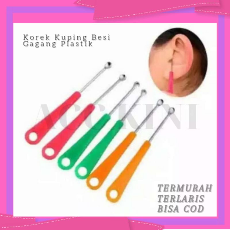 Jual AccKini - Korek Kuping Besi Gagang Plastik Berwarna Pembersih ...