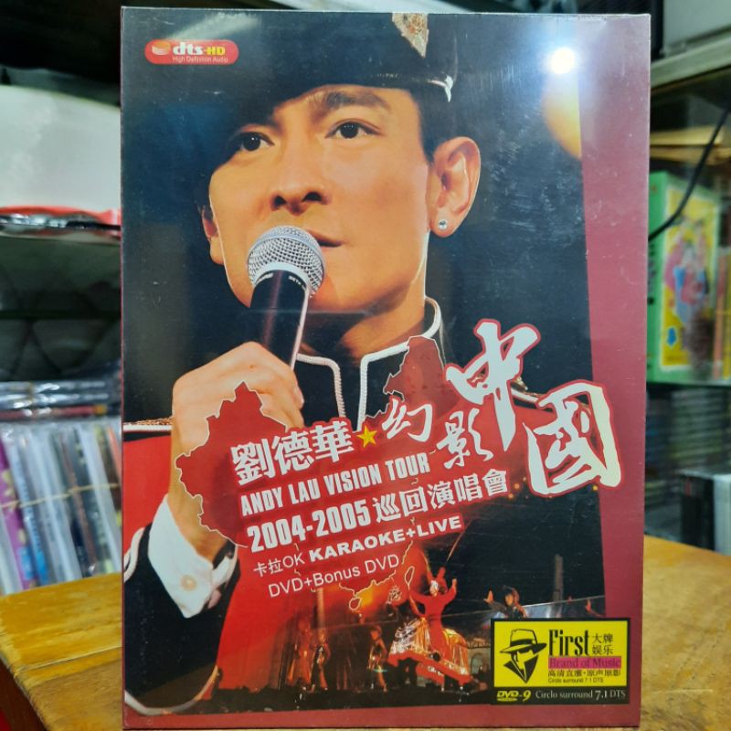 Jual DVD.ANDY LAU KONSER ORIGINAL | Shopee Indonesia