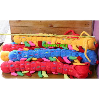 Jual Boneka Ulil Ulat Edukasi Huruf Abjad 80 cm Soft Yelvo | Shopee ...