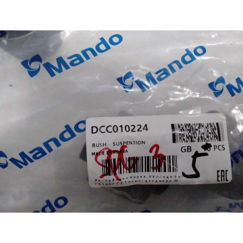 Jual MANDO+ BUSN SUSPENTION ATAS MOBIL SPORTAGE ALL NEW - 55118 2S000 ...