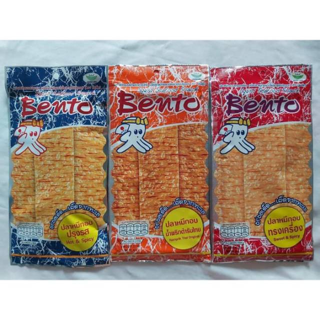 Jual Juhi Bento - Squid Bento - Snack Seafood Cumi Thailand | Shopee ...