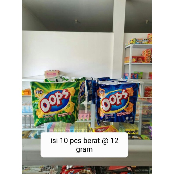 Jual oops cracker rasa ayam panggang tomat/jagung manis isi 10 pcs ... Jual oops cracker rasa ayam panggang tomat/jagung manis isi 10 pcs ...