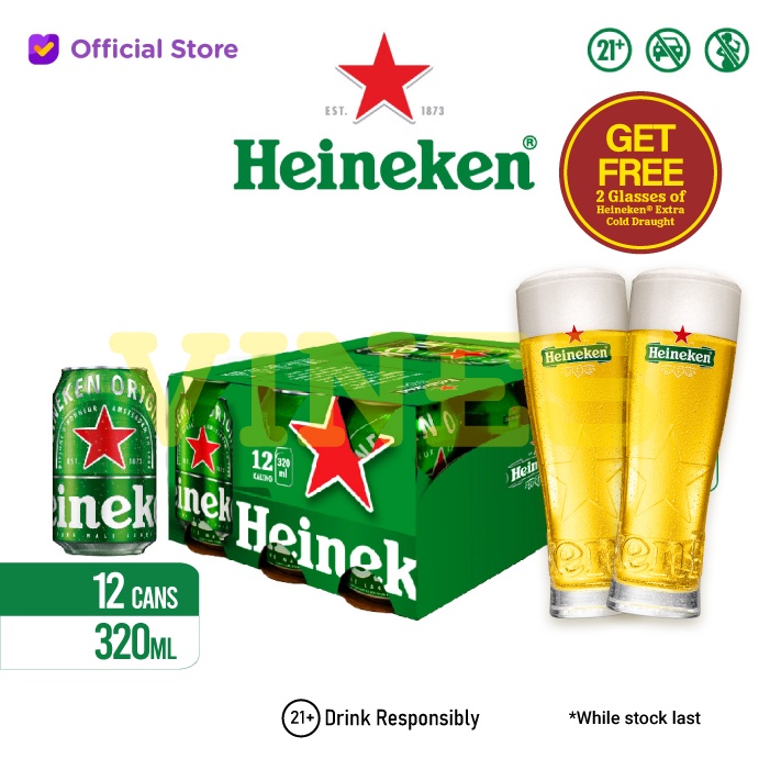 Jual Heineken Multipack 12 - CP 4 x 3 (Medium) | Shopee Indonesia