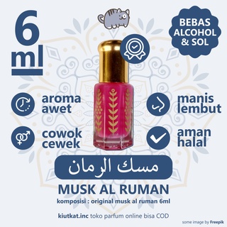 Produk kiutkat Inc. #1 Toko Parfum | Shopee Indonesia