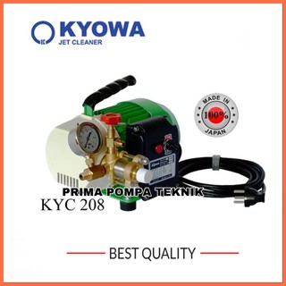 Jual Jet cleaner Kyowa KYC 208 Mesin steam Ac Kyowa KYC 208 Original ...