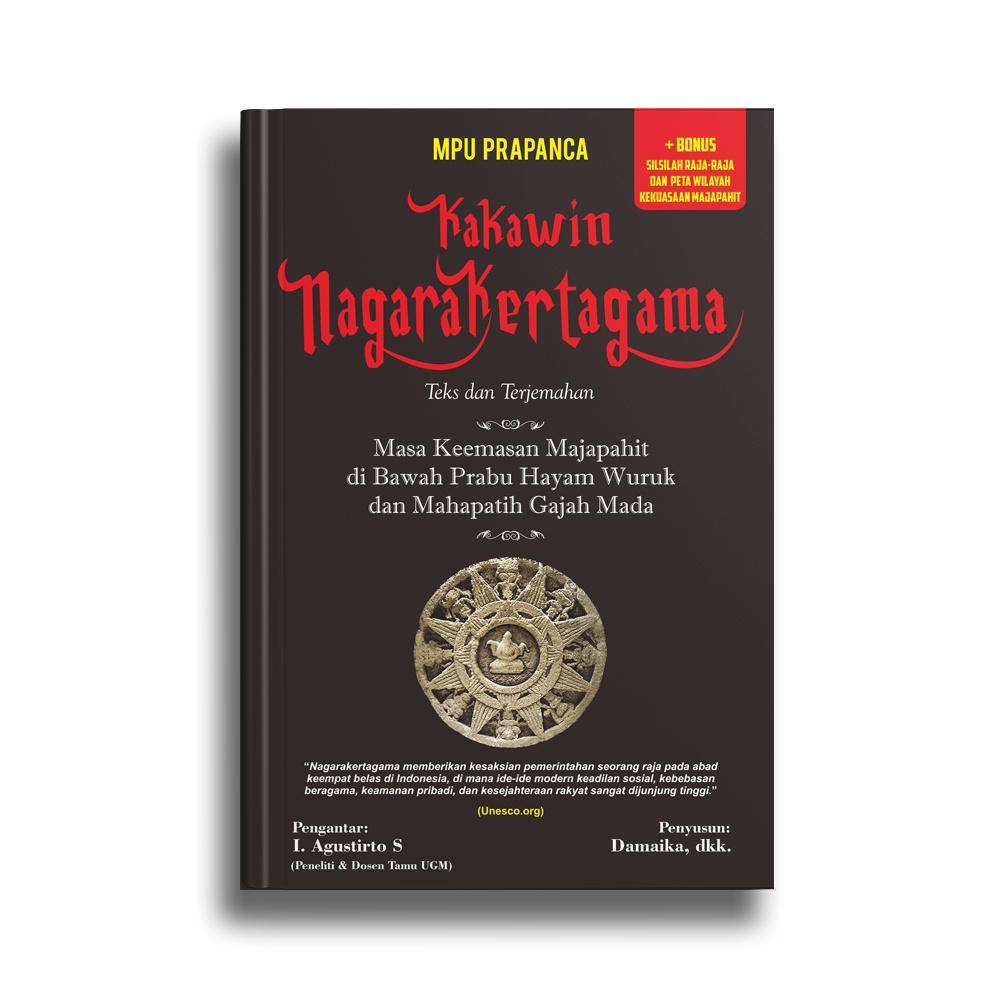 Jual Kakawin Nagarakertagama Edisi Hard Cover (Mpu Prapanca) | Shopee ... Jual Kakawin Nagarakertagama Edisi Hard Cover (Mpu Prapanca) | Shopee ...