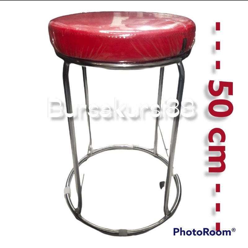 Jual kursi lab kursi bulat serbaguna | Shopee Indonesia