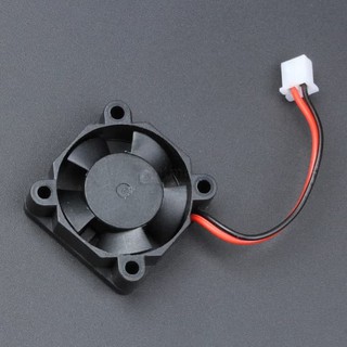 Jual Raspberry Pi Fan Kipas pendingin untuk Raspberry Case 5V dan heatsink Indonesia|Shopee ...