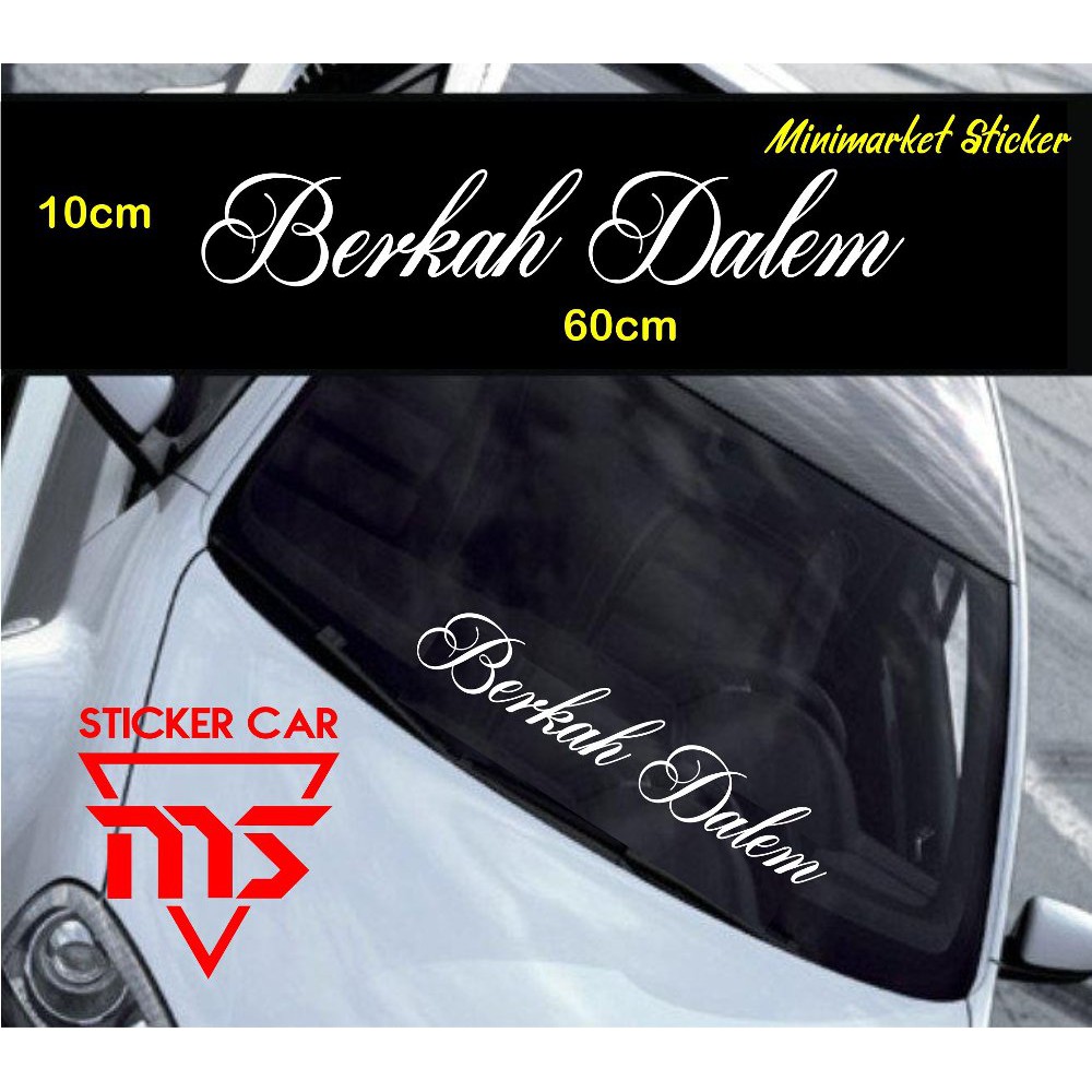 Jual sticker stiker cutting stiker berkah dalem | Shopee Indonesia