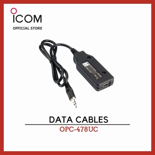 Jual Icom OPC-478UC Kabel Program dan Software IC-V80 V88 Ori Cloning ...
