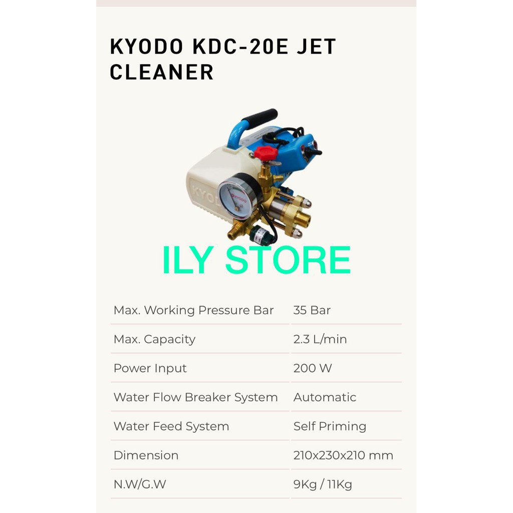 Jual Jet Cleaner otomatis KYODO KDC 20E / mesin cuci ac KYODO KDC 20E ...