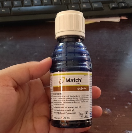 Jual INSEKTISIDA MATCH 50EC 100ML | Shopee Indonesia