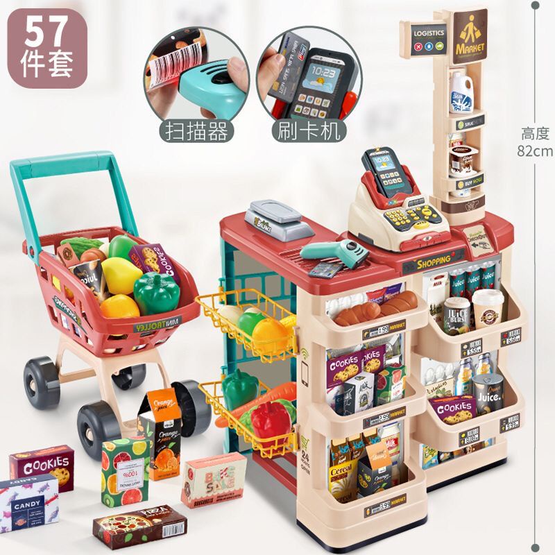 Jual Mainan Kasir Minimarket Set Troly Belanja Anak - Home supermarket ...