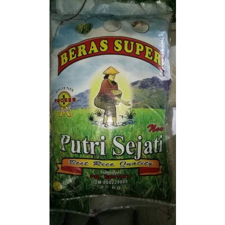 Jual Beras Putri Sejati 25kg | Shopee Indonesia