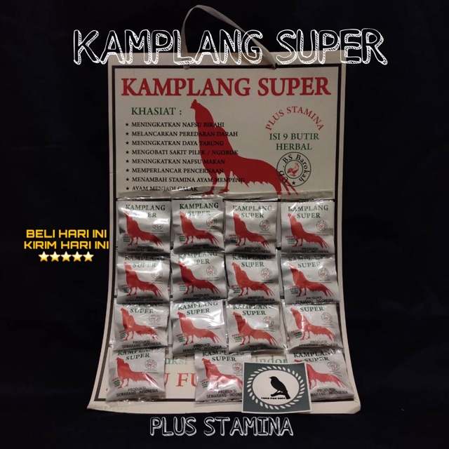 Jual KAMPLANG SUPER OBAT JAMU AYAM HERBAL PLUS STAMINA Indonesia|Shopee ...