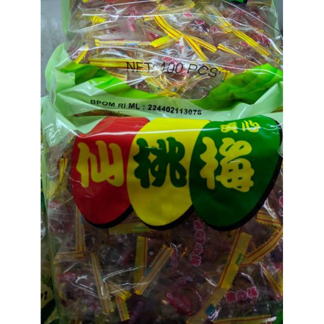 Jual Permen Plum-Seng Kiam Bue-Plum Candy-Ham moi-Kiamboi-Kiamboy 100 ...