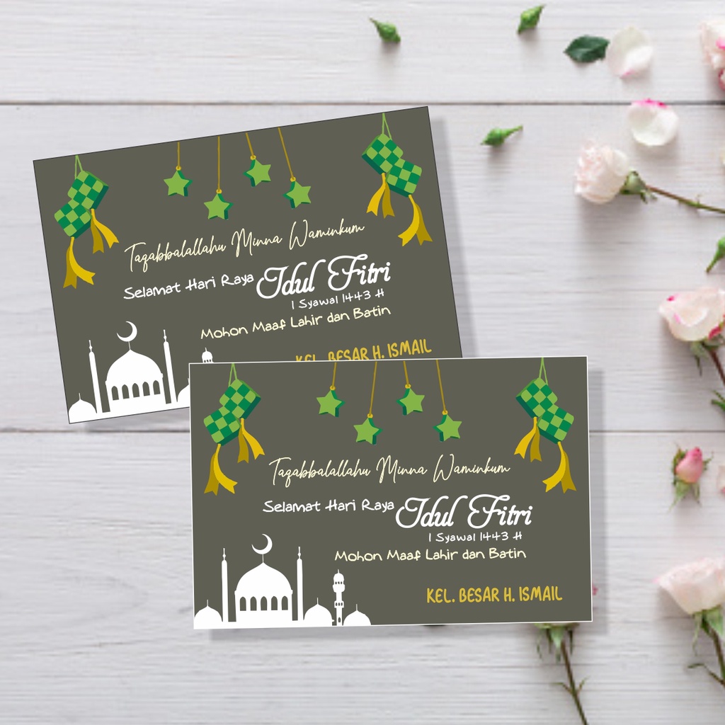 Sampul Hari Raya Aidilfitri Corak Bunga Depan Dan Belakang - ZainqiFrazier