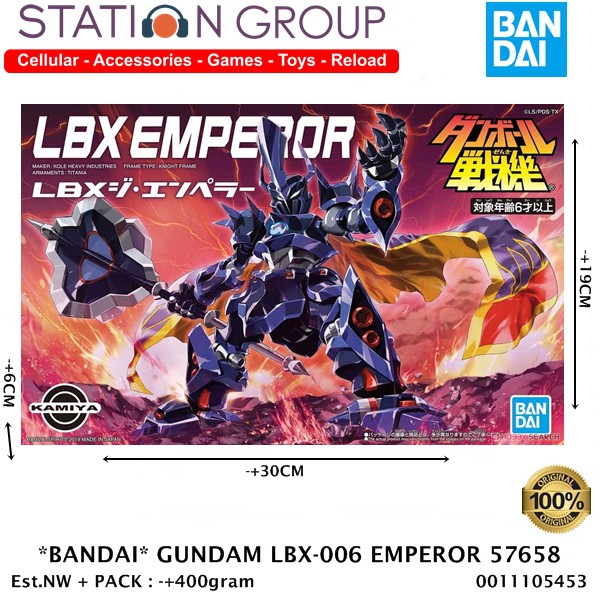 Jual BANDAI GUNDAM LBX-006 EMPEROR 57658 20 - GUNPLA MODEL KIT | Shopee Indonesia