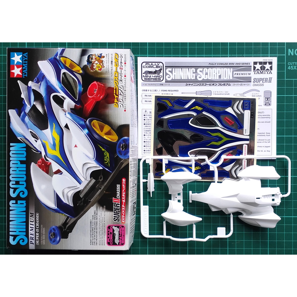 Jual Tamiya 19436 Body Dus Box Shining Scorpion Premium | Shopee Indonesia