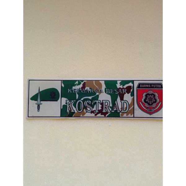 Jual stiker logo Kostrad loreng | Shopee Indonesia