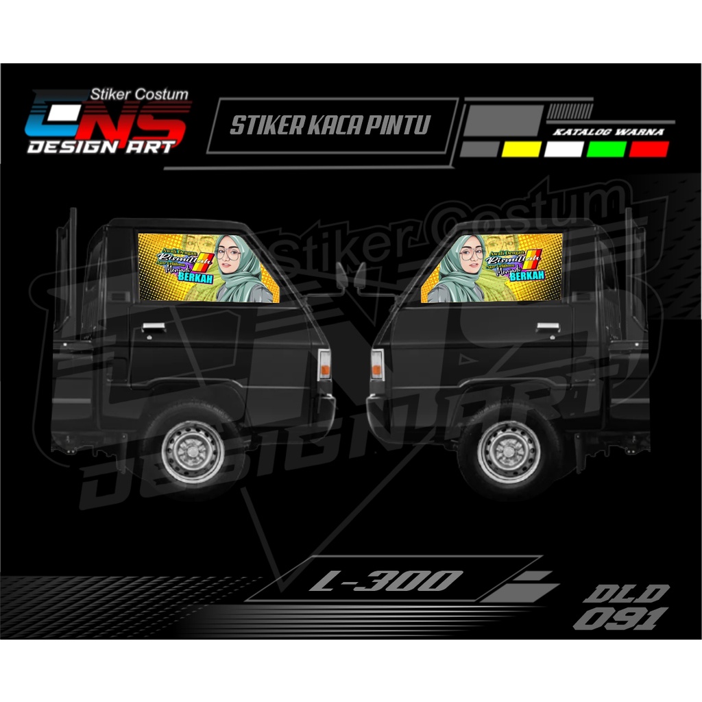 Jual Stiker Kaca Pintu Depan One Way Mitsubishi L300 Pick Up Sticker Cewek Keren Sticker Print ...