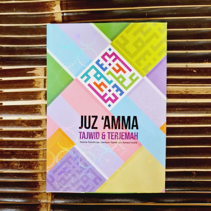 Jual Juz Amma Millenial Terjemah Tajwid Full Colour -JuzAmma Terjemah ...