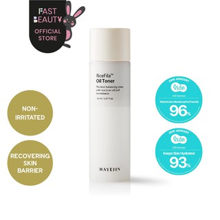 Toko Online Fast Beauty Official Shop | Shopee Indonesia