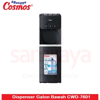 Jual DISPENSER COSMOS CWD-7601 CWD 7601 GALON BAWAH BERGARANSI | Shopee ...