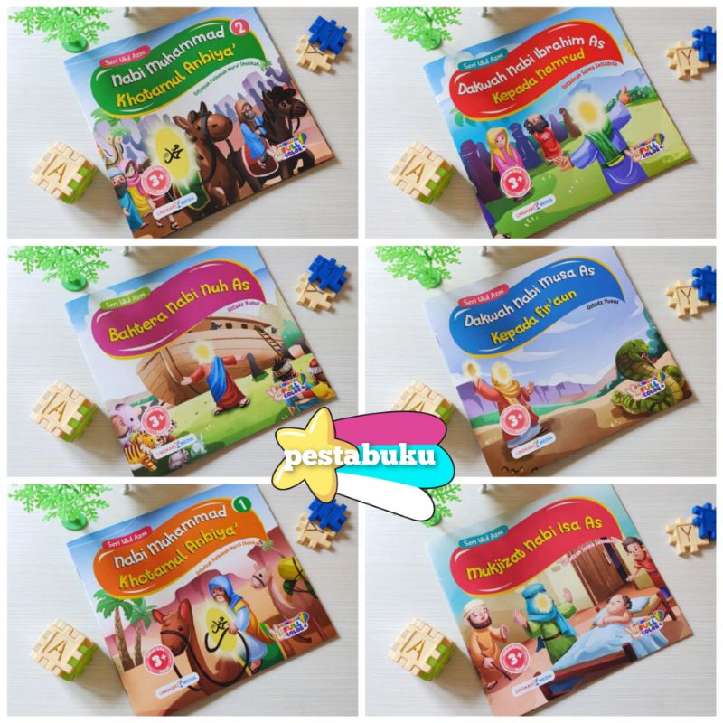 Jual Buku Cerita Nabi Ulul Azmi - Nabi Muhammad Nuh Ibrahim Musa - LM ...