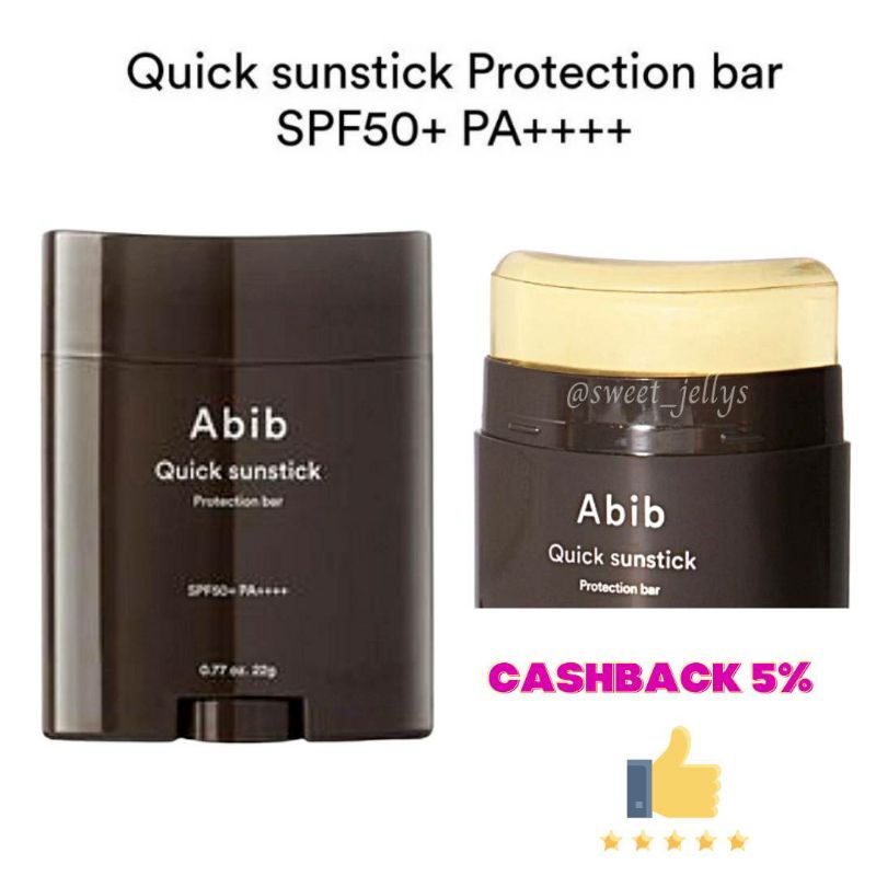 Jual ABIB QUICK SUNSTICK PROTECTION BAR SPF50 SPF 50+ PA++++ SUNSCREEN | Shopee Indonesia