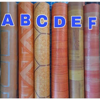 Jual PERLAK LANTAI METERAN MOTIF KAYU / KARPET (LEBAR 120CM) | Shopee ...