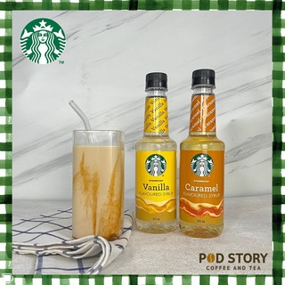 Jual Starbucks syrup sirup caramel vanilla Favorit kopi coffee 360ML ...