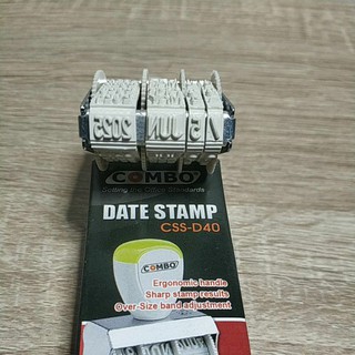 Jual Stempel Tanggal Combo CSS-D40 / Date Stamp / Stampel / Cap Tanggal ...