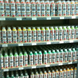 Jual Cat Pilox Graffiti Mural Gambar Lukis Dinding Tembok Canvas ...