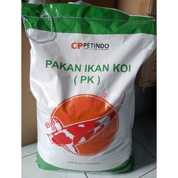 Jual PK CP PETINDO 5 mm GREEN SPC 10 kg | Shopee Indonesia