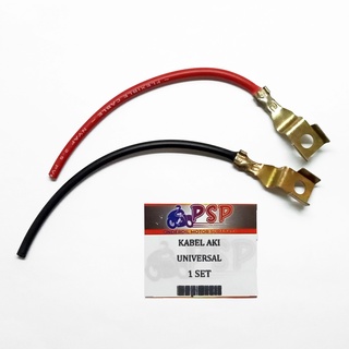 Jual KABEL + SKUN AKI UNIVERSAL "HITAM - MERAH" (Harga Per set isi 2 ...