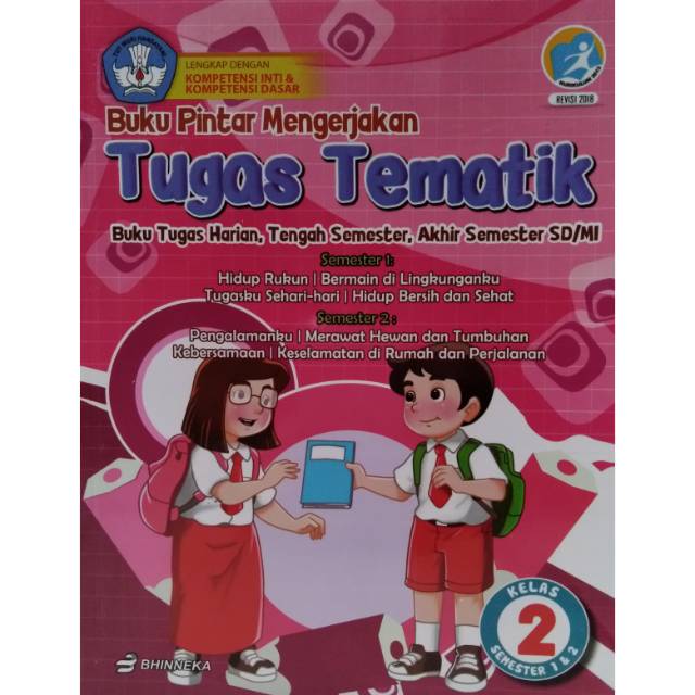 Jual TUGAS TEMATIK Kelas 2 Semester 1&2 (buku tugas harian, tengah ...