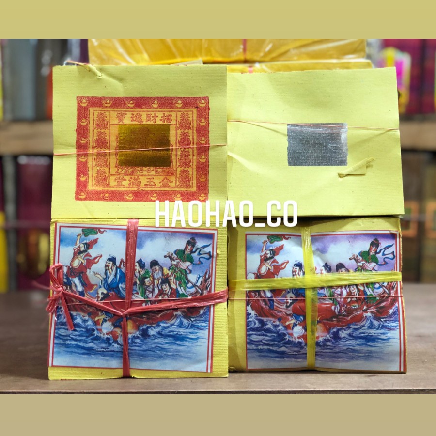 Jual Kertas Sembahyang Cap 8 Dewa Mok Sedang ( Seikat ) isi 6 karet ...