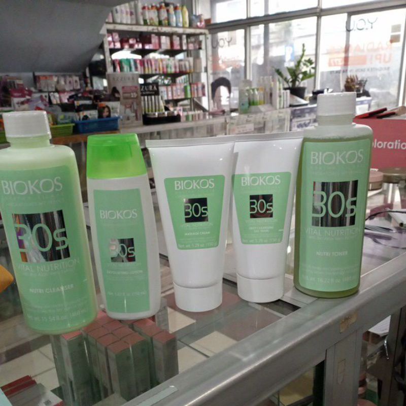 Jual BIOKOS VITAL NUTRITION 30'S 1 PAKET SALON PACK | Shopee Indonesia