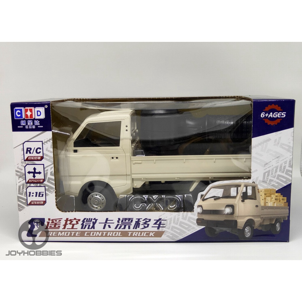Jual CXD Mini WPL D12 1:16 Suzuki Carry Kei Truck RTR | Shopee Indonesia